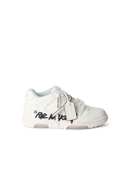 Off-White™ Clothing and Accessories for Women